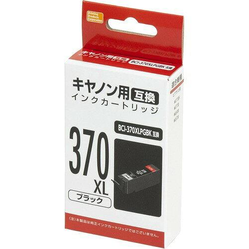&nbsp;メーカー&nbsp;PPC&nbsp;商品カテゴリ&nbsp;プリンタアクセサリ＞インクジェットインクカートリッジ&nbsp;発送目安&nbsp;1〜2週間以内に発送予定&nbsp;お支払方法&nbsp;銀行振込・クレジットカー...