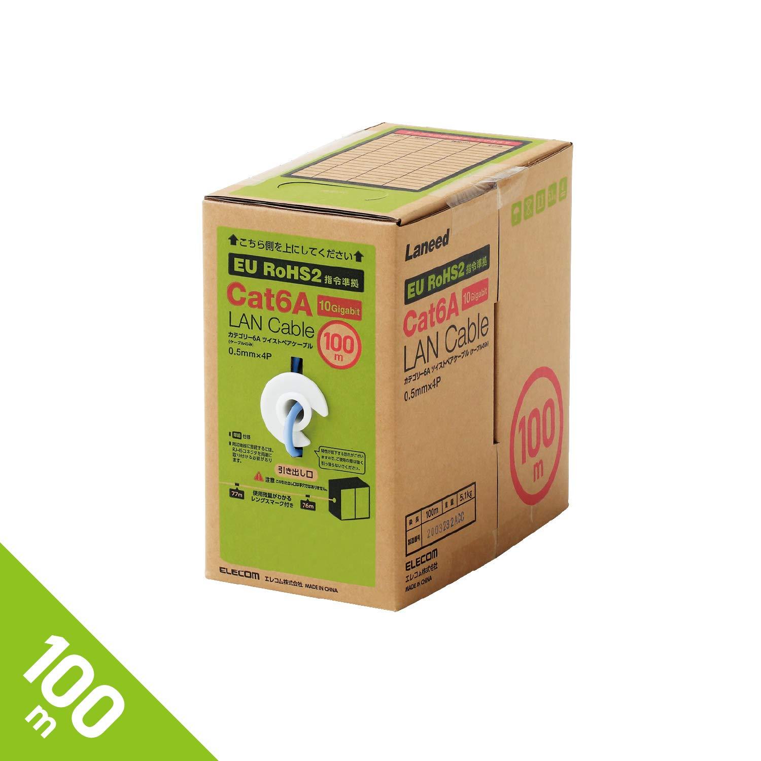 &nbsp;メーカー&nbsp;ELECOM エレコム&nbsp;商品カテゴリ&nbsp;PCケーブル＞LANケーブル&nbsp;発送目安&nbsp;翌日までに発送（休業日除く）&nbsp;お支払方法&nbsp;銀行振込・クレジットカード&...