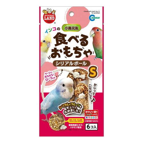 &nbsp;メーカー&nbsp;マルカン&nbsp;商品カテゴリ&nbsp;鳥＞餌&nbsp;発送目安&nbsp;1週間以内に発送予定&nbsp;お支払方法&nbsp;銀行振込・クレジットカード&nbsp;送料&nbsp;送料 小型(60)...