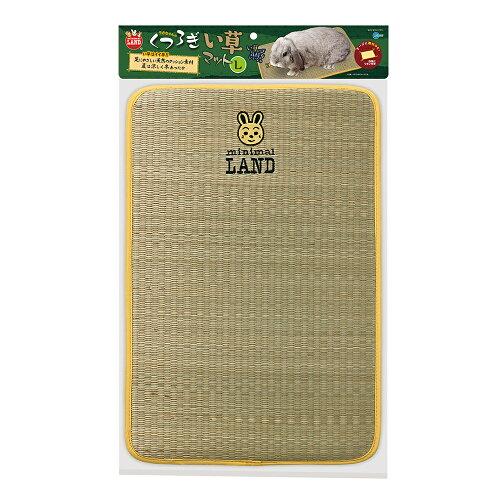 &nbsp;メーカー&nbsp;マルカン&nbsp;商品カテゴリ&nbsp;小動物＞飼育ケージ・アクセサリ&nbsp;発送目安&nbsp;1週間以内に発送予定&nbsp;お支払方法&nbsp;銀行振込・クレジットカード&nbsp;送料&nb...