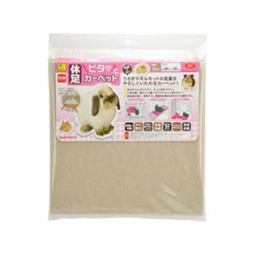 &nbsp;メーカー&nbsp;SANKO 三晃商会&nbsp;商品カテゴリ&nbsp;犬用おもちゃ＞噛むおもちゃ&nbsp;発送目安&nbsp;3日〜4日以内に発送予定（土日祝除）&nbsp;お支払方法&nbsp;銀行振込・クレジットカー...