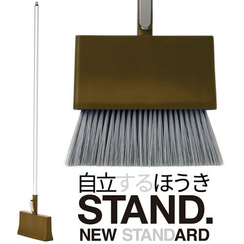 &nbsp;メーカー&nbsp;日本クリンテック&nbsp;商品カテゴリ&nbsp;掃除用品＞ほうき・ちりとり&nbsp;発送目安&nbsp;1日〜2日以内に発送予定（土日祝除）&nbsp;お支払方法&nbsp;銀行振込・クレジットカード&...