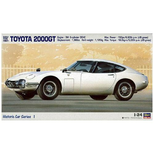 &nbsp;メーカー&nbsp;ハセガワ&nbsp;商品カテゴリ&nbsp;プラモデル・模型＞車・トラック&nbsp;発送目安&nbsp;2日〜3日以内に発送予定（土日祝除）&nbsp;お支払方法&nbsp;銀行振込・クレジットカード&nb...