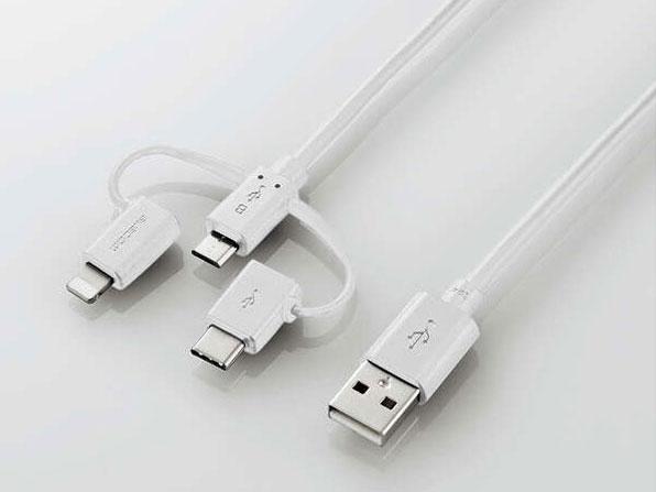 &nbsp;メーカー&nbsp;ELECOM エレコム&nbsp;商品カテゴリ&nbsp;携帯電話アクセサリ＞ケーブル・アダプター&nbsp;発送目安&nbsp;翌日までに発送（休業日除く）&nbsp;お支払方法&nbsp;銀行振込・クレジ...