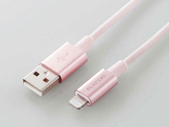 &nbsp;メーカー&nbsp;ELECOM エレコム&nbsp;商品カテゴリ&nbsp;PCケーブル＞ライトニングケーブル&nbsp;発送目安&nbsp;翌日までに発送（休業日除く）&nbsp;お支払方法&nbsp;銀行振込・クレジットカ...