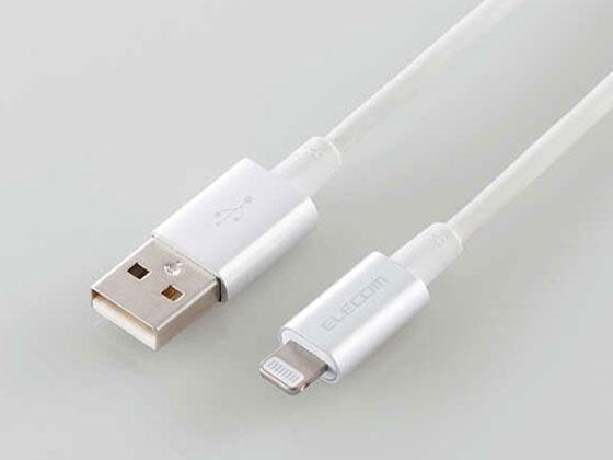 &nbsp;メーカー&nbsp;ELECOM エレコム&nbsp;商品カテゴリ&nbsp;PCケーブル＞ライトニングケーブル&nbsp;発送目安&nbsp;1週間以内に発送予定&nbsp;お支払方法&nbsp;銀行振込・クレジットカード&n...