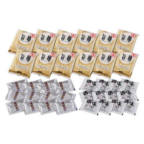 &nbsp;メーカー&nbsp;彩食工房&nbsp;商品カテゴリ&nbsp;麺類・パスタ＞ラーメン&nbsp;発送目安&nbsp;3日〜4日以内に発送予定（土日祝除）&nbsp;お支払方法&nbsp;銀行振込・クレジットカード&nbsp;送...