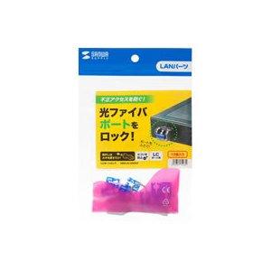 &nbsp;メーカー&nbsp;SANWASUPPLY サンワサプライ&nbsp;商品カテゴリ&nbsp;PCケーブル＞LANケーブル&nbsp;発送目安&nbsp;1日〜2日以内に発送予定（土日祝除）&nbsp;お支払方法&nbsp;銀行...