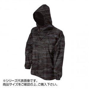 &nbsp;メーカー&nbsp;カジメイク&nbsp;商品カテゴリ&nbsp;スポーツウェア・シューズ＞メンズアクティブウェア&nbsp;発送目安&nbsp;1日〜2日以内に発送予定（土日祝除）&nbsp;お支払方法&nbsp;銀行振込・ク...