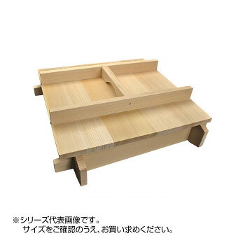 &nbsp;メーカー&nbsp;雅漆工芸&nbsp;商品カテゴリ&nbsp;鍋・フライパン＞蒸し器・せいろ&nbsp;発送目安&nbsp;2日〜3日以内に発送予定（土日祝除）&nbsp;お支払方法&nbsp;銀行振込・クレジットカード&nb...