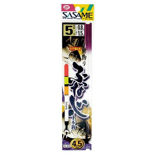 &nbsp;メーカー&nbsp;ささめ針&nbsp;商品カテゴリ&nbsp;仕掛け＞完成仕掛け&nbsp;発送目安&nbsp;3日〜4日以内に発送予定（土日祝除）&nbsp;お支払方法&nbsp;銀行振込・クレジットカード&nbsp;送料&...