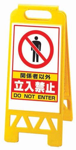 &nbsp;メーカー&nbsp;TKG テイケイジイ 遠藤商事&nbsp;商品カテゴリ&nbsp;看板・サイン・ディスプレイ＞メニューファイル・スタンド&nbsp;発送目安&nbsp;2日〜3日以内に発送予定（土日祝除）&nbsp;お支払方...