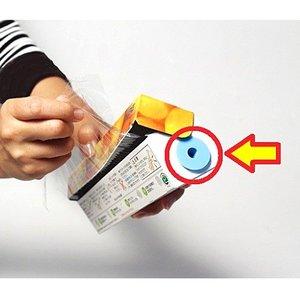 &nbsp;メーカー&nbsp;スマイルキッズ&nbsp;商品カテゴリ&nbsp;キッチン収納＞ラップホルダー&nbsp;発送目安&nbsp;1週間以内に発送予定&nbsp;お支払方法&nbsp;銀行振込・クレジットカード&nbsp;送料&...