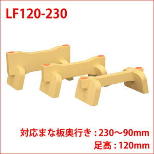 &nbsp;メーカー&nbsp;ハセガワ&nbsp;商品カテゴリ&nbsp;調理器具＞まな板・カッティングボード&nbsp;発送目安&nbsp;2日〜3日以内に発送予定（土日祝除）&nbsp;お支払方法&nbsp;銀行振込・クレジットカード...