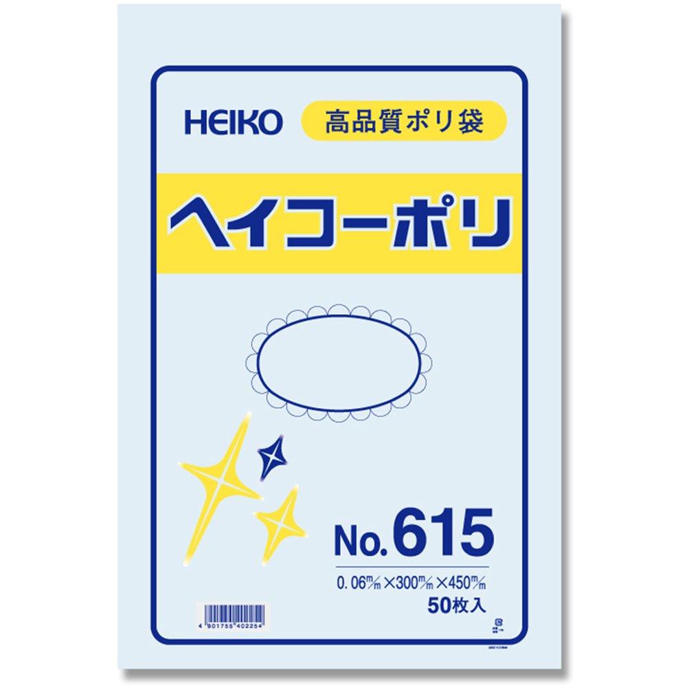 &nbsp;メーカー&nbsp;シモジマ(shimojima)&nbsp;商品カテゴリ&nbsp;ラッピング材＞ギフトバッグ・袋&nbsp;発送目安&nbsp;1日〜2日以内に発送予定（土日祝除）&nbsp;お支払方法&nbsp;銀行振込・...