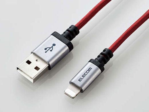 &nbsp;メーカー&nbsp;ELECOM エレコム&nbsp;商品カテゴリ&nbsp;PCケーブル＞ライトニングケーブル&nbsp;発送目安&nbsp;翌日までに発送（休業日除く）&nbsp;お支払方法&nbsp;銀行振込・クレジットカ...