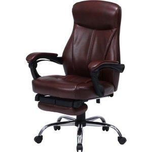 &nbsp;メーカー&nbsp;不二貿易&nbsp;商品カテゴリ&nbsp;オフィスデスク・チェア＞デスクチェア&nbsp;発送目安&nbsp;1日〜2日以内に発送予定（土日祝除）&nbsp;お支払方法&nbsp;銀行振込・クレジットカード...