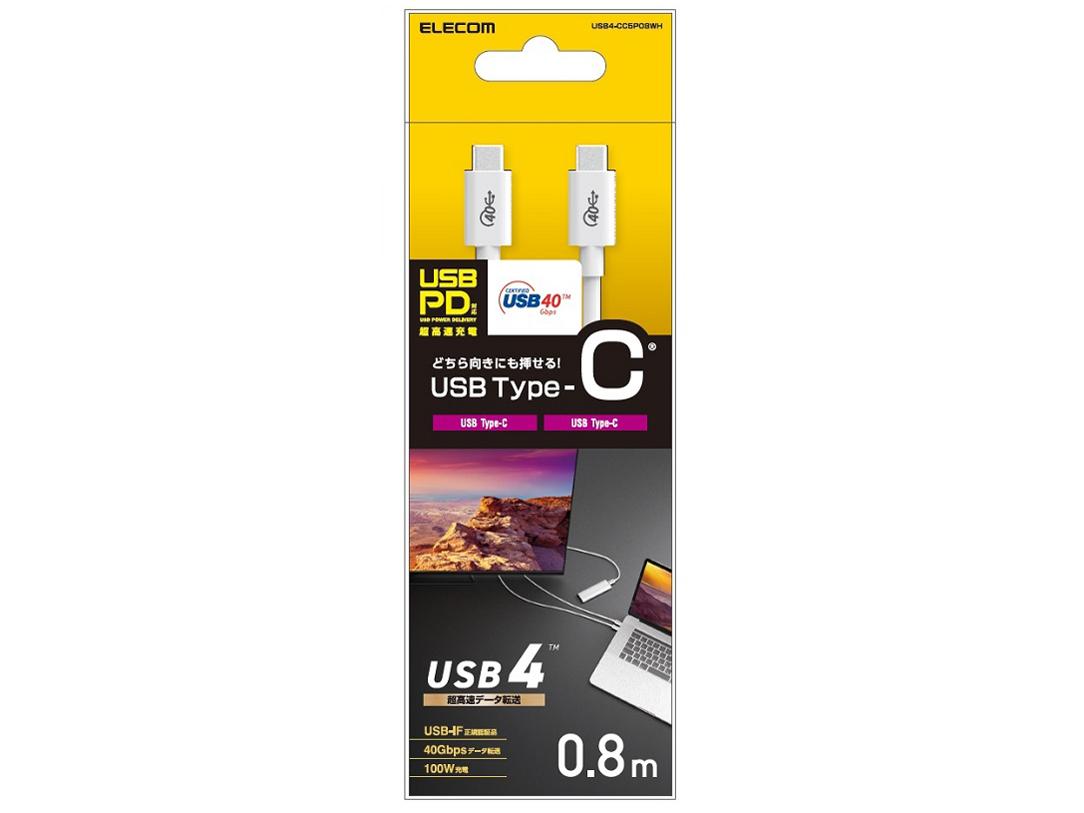 &nbsp;メーカー&nbsp;ELECOM エレコム&nbsp;商品カテゴリ&nbsp;PCケーブル＞USBケーブル&nbsp;発送目安&nbsp;翌日までに発送（休業日除く）&nbsp;お支払方法&nbsp;銀行振込・クレジットカード&...