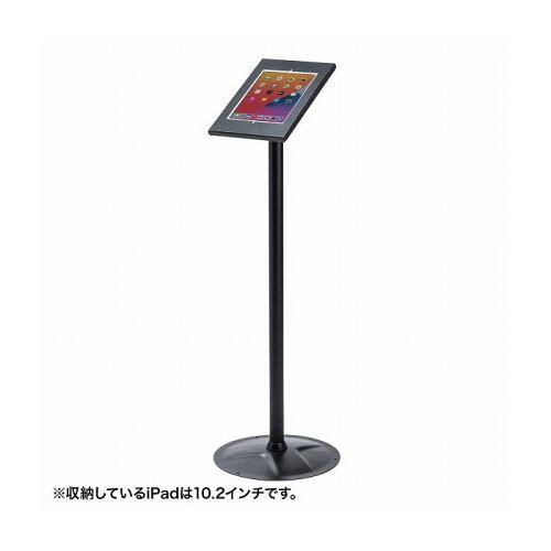 &nbsp;メーカー&nbsp;SANWASUPPLY サンワサプライ&nbsp;商品カテゴリ&nbsp;タブレットアクセサリ＞スタンド&nbsp;発送目安&nbsp;2日〜3日以内に発送予定（土日祝除）&nbsp;お支払方法&nbsp;銀...