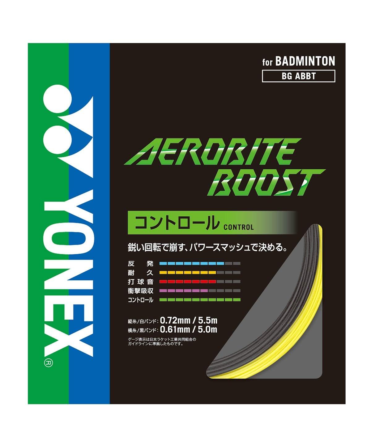 &nbsp;メーカー&nbsp;YONEX ヨネックス&nbsp;商品カテゴリ&nbsp;バドミントン＞ストリング・ガット&nbsp;発送目安&nbsp;1週間以内に発送予定&nbsp;お支払方法&nbsp;銀行振込・クレジットカード&nb...