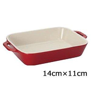 &nbsp;メーカー&nbsp;Zwilling J.A.Henckels&nbsp;商品カテゴリ&nbsp;食器・グラス・カトラリー＞洋皿・プレート&nbsp;発送目安&nbsp;1〜2週間以内に発送予定&nbsp;お支払方法&nbsp;...