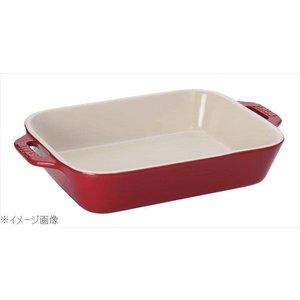 &nbsp;メーカー&nbsp;Zwilling J.A.Henckels&nbsp;商品カテゴリ&nbsp;食器・グラス・カトラリー＞洋皿・プレート&nbsp;発送目安&nbsp;2日〜3日以内に発送予定（土日祝除）&nbsp;お支払方法...