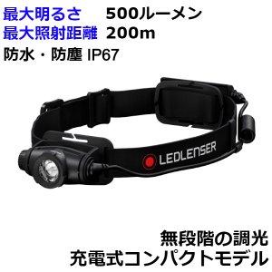 &nbsp;メーカー&nbsp;Ledlenser(レッドレンザー)&nbsp;商品カテゴリ&nbsp;アウトドア＞ライト・ランタン&nbsp;発送目安&nbsp;2日〜3日以内に発送予定（土日祝除）&nbsp;お支払方法&nbsp;銀行振...