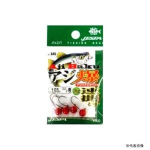 &nbsp;メーカー&nbsp;YARIE(ヤリエ)&nbsp;商品カテゴリ&nbsp;仕掛け＞フック・針&nbsp;発送目安&nbsp;3日〜4日以内に発送予定（土日祝除）&nbsp;お支払方法&nbsp;銀行振込・クレジットカード&nb...