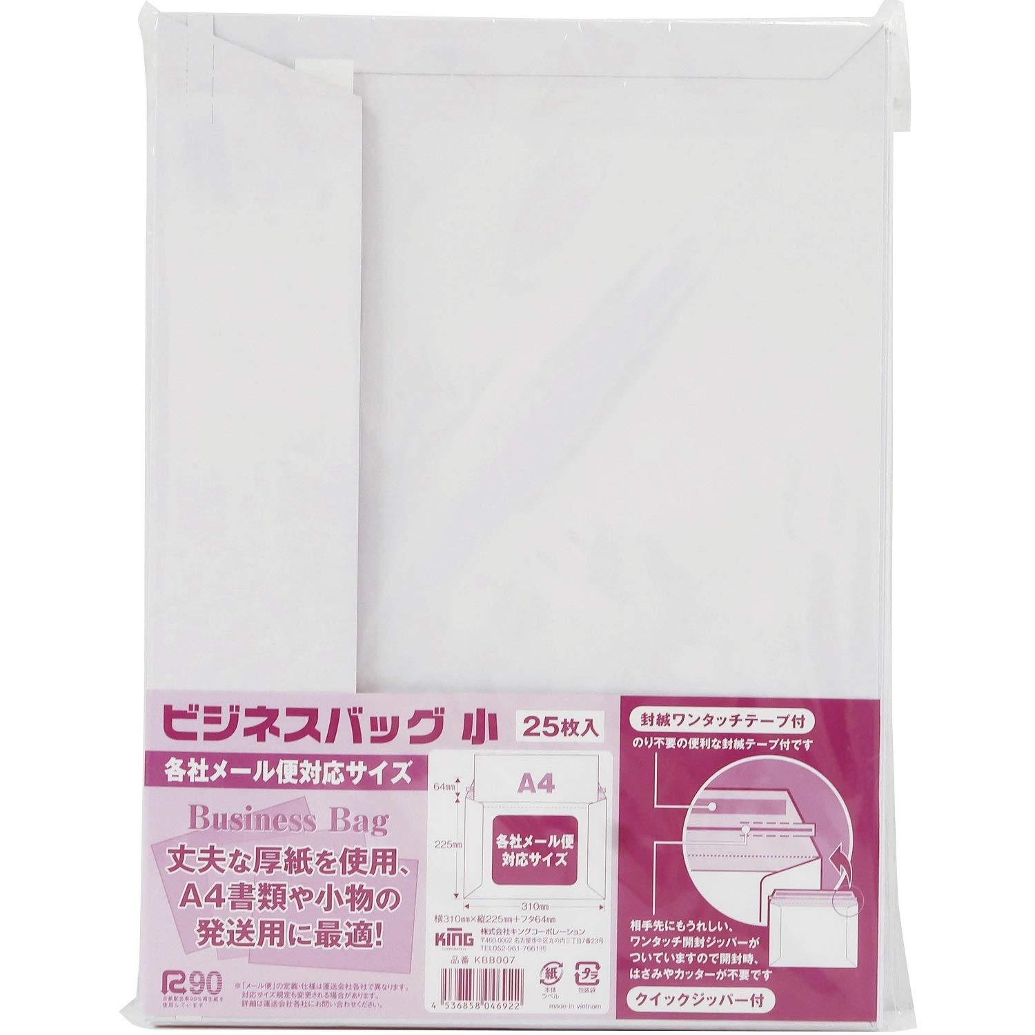 &nbsp;メーカー&nbsp;キングコーポレーション&nbsp;商品カテゴリ&nbsp;封筒＞ビジネス封筒&nbsp;発送目安&nbsp;2日〜3日以内に発送予定（土日祝除）&nbsp;お支払方法&nbsp;銀行振込・クレジットカード&n...