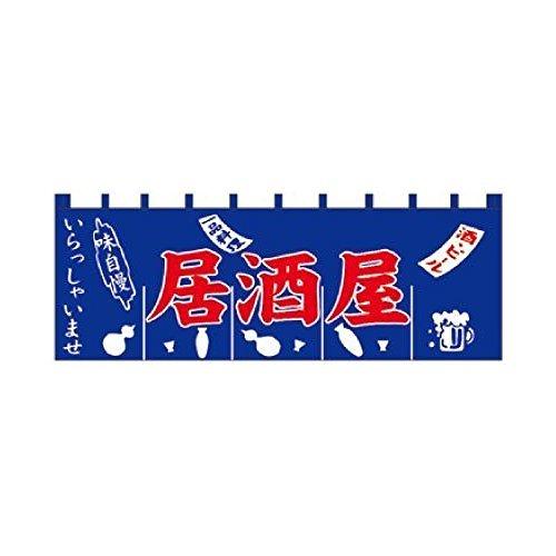 &nbsp;メーカー&nbsp;ライズ&nbsp;商品カテゴリ&nbsp;カーテン・ブラインド・アクセサリ＞のれん&nbsp;発送目安&nbsp;2日〜3日以内に発送予定（土日祝除）&nbsp;お支払方法&nbsp;銀行振込・クレジットカー...