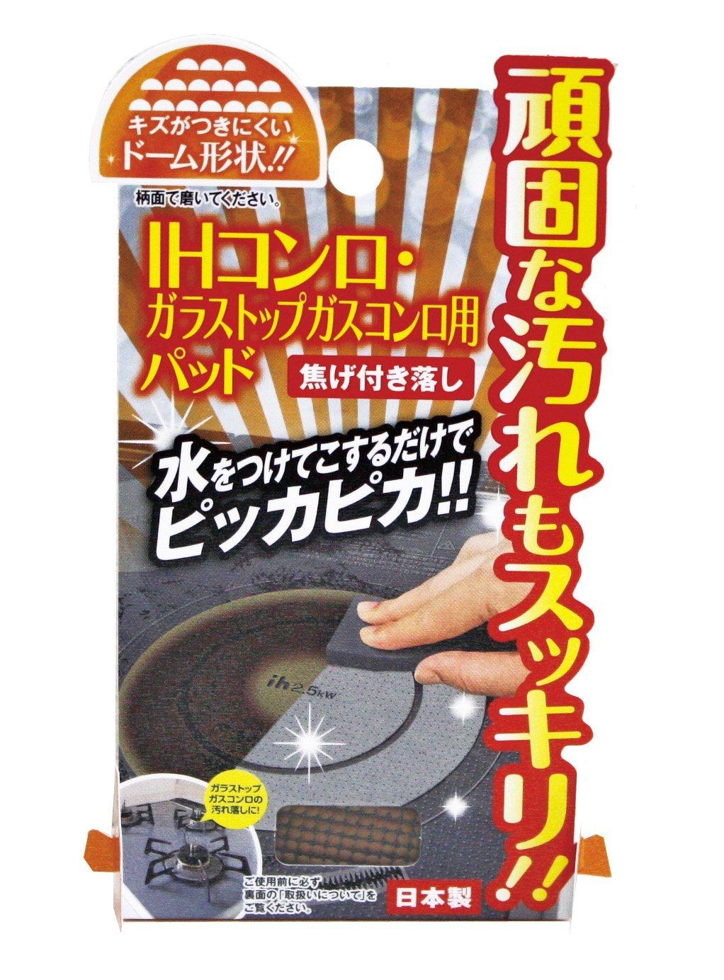 &nbsp;メーカー&nbsp;ドリームフォレスト&nbsp;商品カテゴリ&nbsp;掃除用品＞キッチンスポンジ&nbsp;発送目安&nbsp;3日〜4日以内に発送予定（土日祝除）&nbsp;お支払方法&nbsp;銀行振込・クレジットカード...