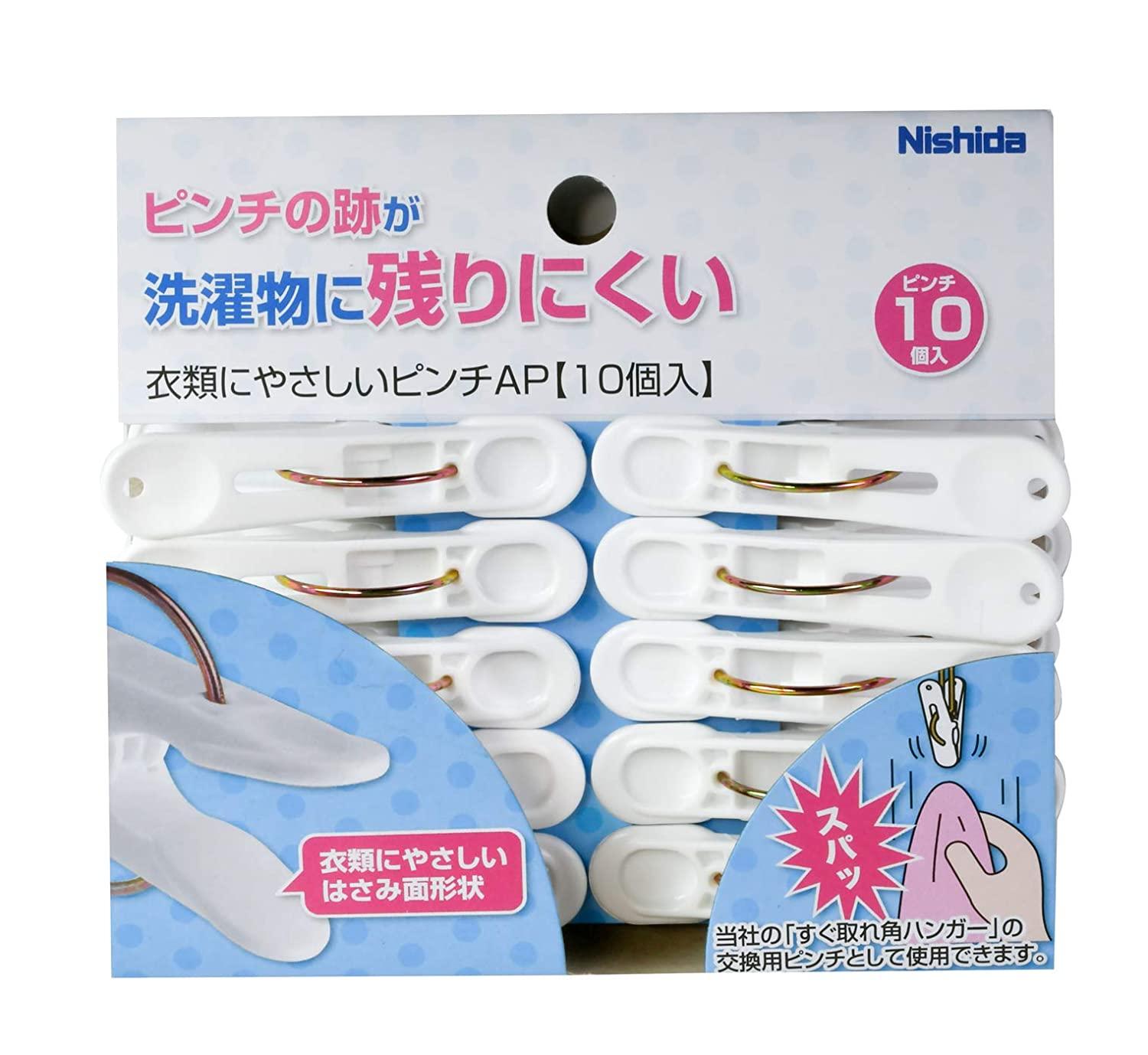 &nbsp;メーカー&nbsp;ニシダ(Nishida)&nbsp;商品カテゴリ&nbsp;洗濯用品＞洗濯ばさみ&nbsp;発送目安&nbsp;1週間以内に発送予定&nbsp;お支払方法&nbsp;銀行振込・クレジットカード&nbsp;送料...