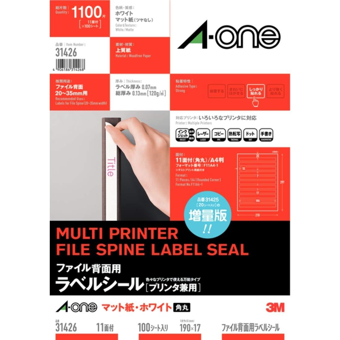 &nbsp;メーカー&nbsp;3M スリーエム&nbsp;商品カテゴリ&nbsp;コピー・印刷用紙＞ラベル用紙&nbsp;発送目安&nbsp;2日〜3日以内に発送予定（土日祝除）&nbsp;お支払方法&nbsp;銀行振込・クレジットカード...