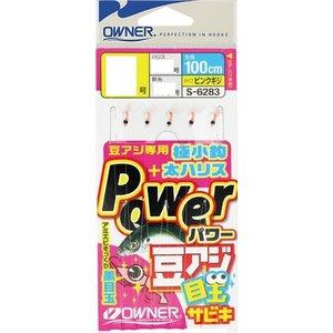 &nbsp;メーカー&nbsp;オーナーばり&nbsp;商品カテゴリ&nbsp;仕掛け＞完成仕掛け&nbsp;発送目安&nbsp;3日〜4日以内に発送予定（土日祝除）&nbsp;お支払方法&nbsp;銀行振込・クレジットカード&nbsp;送...