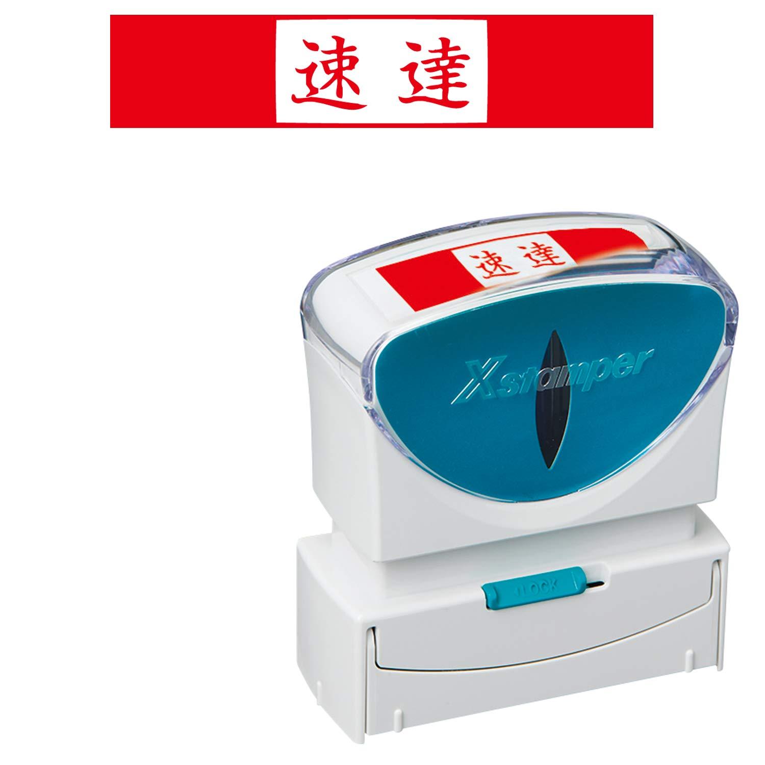 &nbsp;メーカー&nbsp;シャチハタ&nbsp;商品カテゴリ&nbsp;印鑑・スタンプ＞スタンプ&nbsp;発送目安&nbsp;3日〜4日以内に発送予定（土日祝除）&nbsp;お支払方法&nbsp;銀行振込・クレジットカード&nbsp...