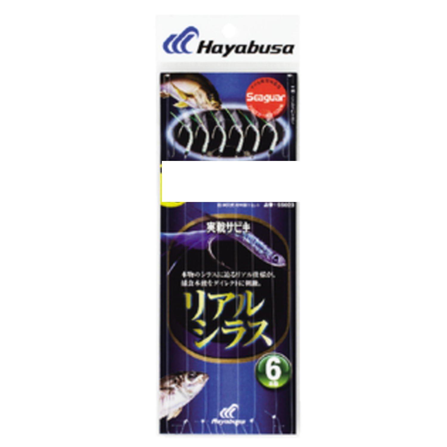&nbsp;メーカー&nbsp;ハヤブサ(Hayabusa)&nbsp;商品カテゴリ&nbsp;仕掛け＞完成仕掛け&nbsp;発送目安&nbsp;3日〜4日以内に発送予定（土日祝除）&nbsp;お支払方法&nbsp;銀行振込・クレジットカー...