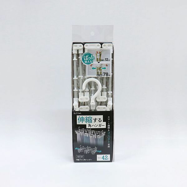 &nbsp;メーカー&nbsp;東和産業&nbsp;商品カテゴリ&nbsp;洗濯用品＞物干しハンガー・物干しラック&nbsp;発送目安&nbsp;3日〜4日以内に発送予定（土日祝除）&nbsp;お支払方法&nbsp;銀行振込・クレジットカー...