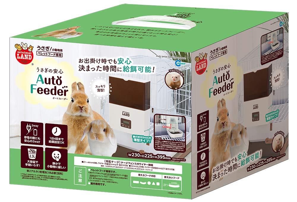 &nbsp;メーカー&nbsp;マルカン&nbsp;商品カテゴリ&nbsp;小動物＞餌やり・水やり用品&nbsp;発送目安&nbsp;2日〜3日以内に発送予定（土日祝除）&nbsp;お支払方法&nbsp;銀行振込・クレジットカード&nbsp...