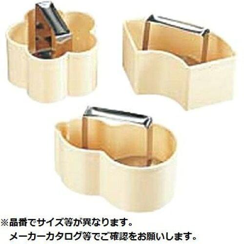 &nbsp;メーカー&nbsp;KANDA カンダ&nbsp;商品カテゴリ&nbsp;弁当箱＞弁当デコレーション用品&nbsp;発送目安&nbsp;2日〜3日以内に発送予定（土日祝除）&nbsp;お支払方法&nbsp;銀行振込・クレジットカ...