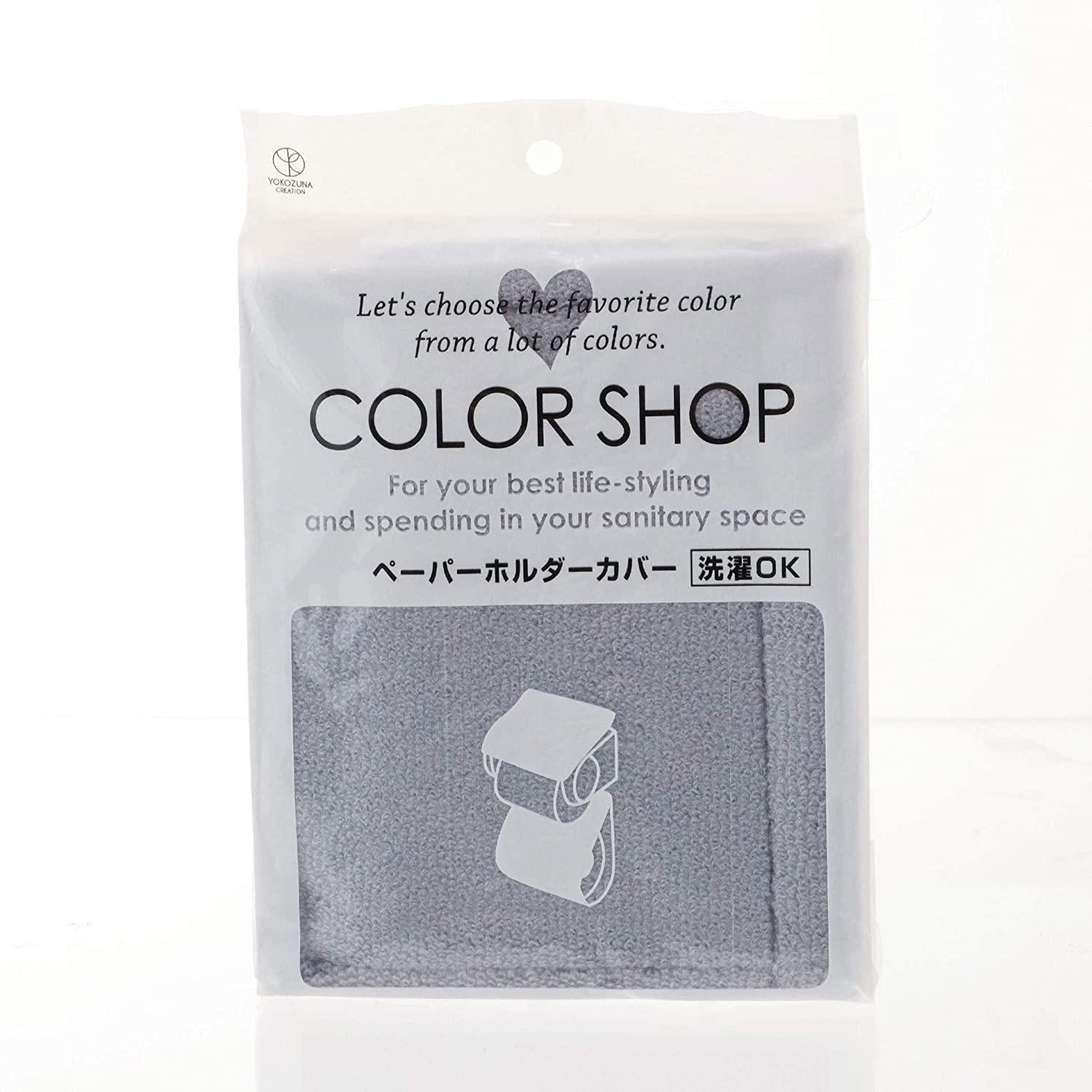 &nbsp;メーカー&nbsp;ヨコズナクリエーション&nbsp;商品カテゴリ&nbsp;トイレ用品＞トイレファブリック&nbsp;発送目安&nbsp;1週間以内に発送予定&nbsp;お支払方法&nbsp;銀行振込・クレジットカード&nbs...