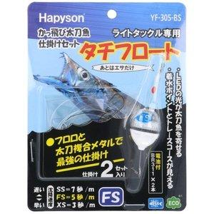 &nbsp;メーカー&nbsp;山田電器工業&nbsp;商品カテゴリ&nbsp;仕掛け＞完成仕掛け&nbsp;発送目安&nbsp;3日〜4日以内に発送予定（土日祝除）&nbsp;お支払方法&nbsp;銀行振込・クレジットカード&nbsp;送...
