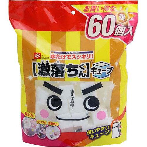 &nbsp;メーカー&nbsp;レック(LEC)&nbsp;商品カテゴリ&nbsp;掃除用品＞キッチンスポンジ&nbsp;発送目安&nbsp;3日〜4日以内に発送予定（土日祝除）&nbsp;お支払方法&nbsp;銀行振込・クレジットカード&...