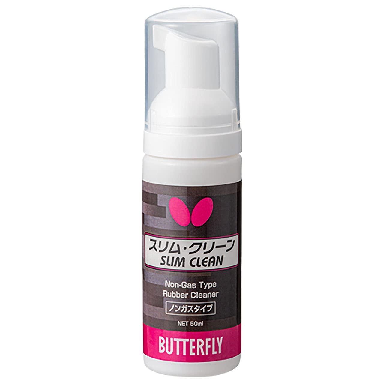 &nbsp;メーカー&nbsp;BUTTERFLY バタフライ TAMASU タマス&nbsp;商品カテゴリ&nbsp;卓球＞ラバー&nbsp;発送目安&nbsp;翌日までに発送（休業日除く）&nbsp;お支払方法&nbsp;銀行振込・クレ...