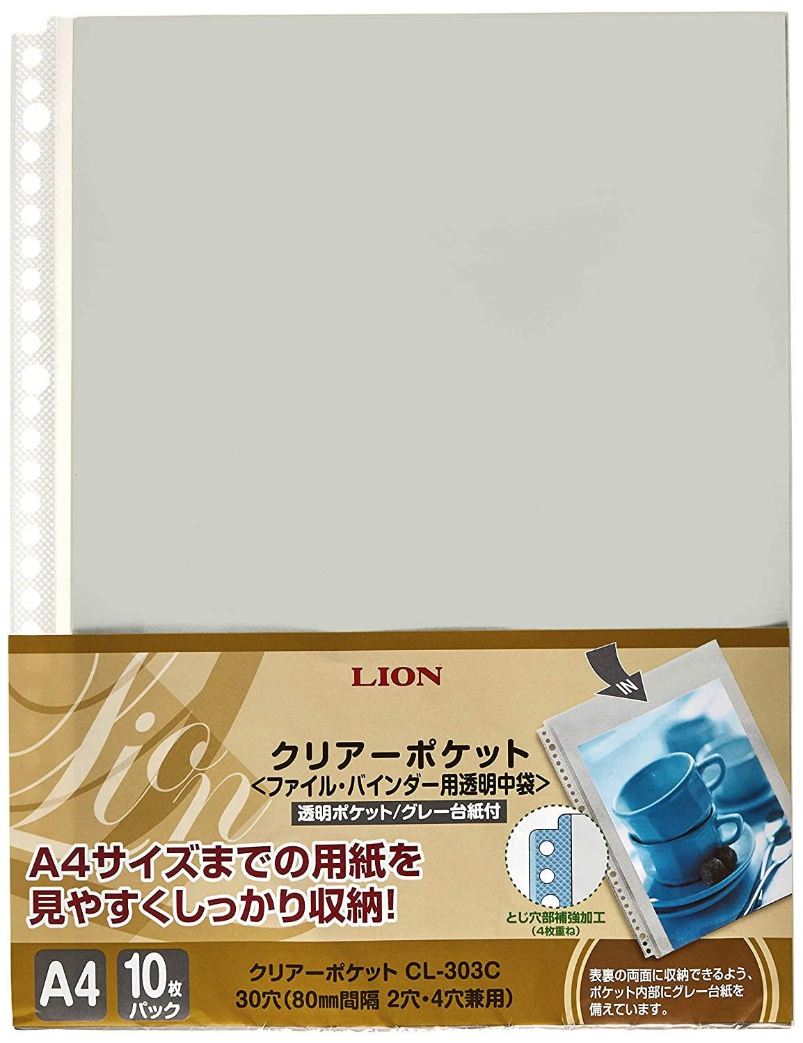 &nbsp;メーカー&nbsp;ライオン事務器&nbsp;商品カテゴリ&nbsp;フォルダー・書類入れ＞クリアホルダー&nbsp;発送目安&nbsp;2日〜3日以内に発送予定（土日祝除）&nbsp;お支払方法&nbsp;銀行振込・クレジット...
