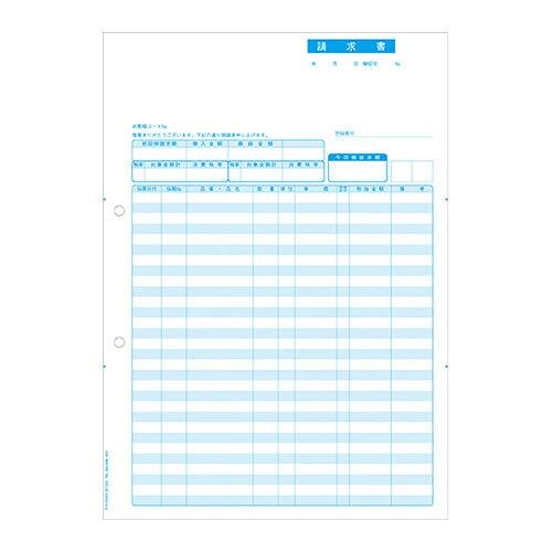 &nbsp;メーカー&nbsp;ヒサゴ&nbsp;商品カテゴリ&nbsp;帳簿・伝票類＞売上伝票・請求書・納品書&nbsp;発送目安&nbsp;3日〜4日以内に発送予定（土日祝除）&nbsp;お支払方法&nbsp;銀行振込・クレジットカード...
