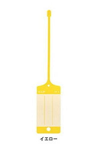 &nbsp;メーカー&nbsp;クルーズ&nbsp;商品カテゴリ&nbsp;ラベル・インデックスディバイダー・スタンプ＞カラーラベル&nbsp;発送目安&nbsp;3日〜4日以内に発送予定（土日祝除）&nbsp;お支払方法&nbsp;銀行振...