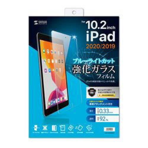&nbsp;メーカー&nbsp;SANWASUPPLY サンワサプライ&nbsp;商品カテゴリ&nbsp;携帯電話アクセサリ＞スクリーンプロテクター&nbsp;発送目安&nbsp;1日〜2日以内に発送予定（土日祝除）&nbsp;お支払方法&...