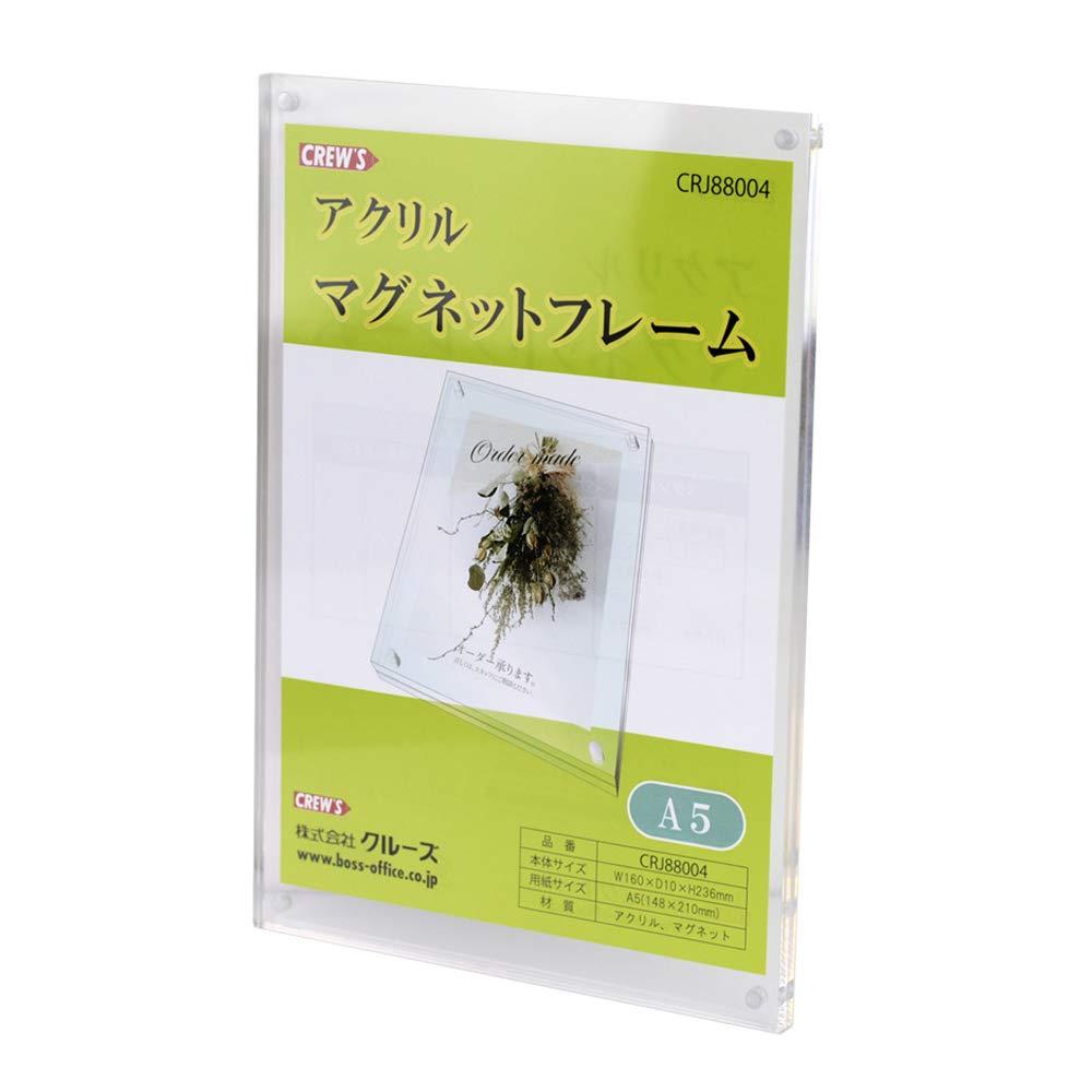 &nbsp;メーカー&nbsp;クルーズ&nbsp;商品カテゴリ&nbsp;フォトアルバム・フレーム・アクセサリ＞フォトフレーム&nbsp;発送目安&nbsp;2日〜3日以内に発送予定（土日祝除）&nbsp;お支払方法&nbsp;銀行振込・...