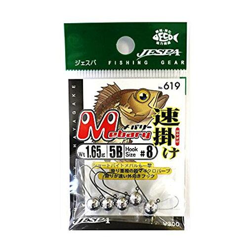 &nbsp;メーカー&nbsp;YARIE(ヤリエ)&nbsp;商品カテゴリ&nbsp;仕掛け＞オモリ・シンカー&nbsp;発送目安&nbsp;3日〜4日以内に発送予定（土日祝除）&nbsp;お支払方法&nbsp;銀行振込・クレジットカード...