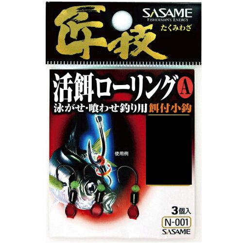 &nbsp;メーカー&nbsp;ささめ針(SASAME)&nbsp;商品カテゴリ&nbsp;仕掛け＞フック・針&nbsp;発送目安&nbsp;3日〜4日以内に発送予定（土日祝除）&nbsp;お支払方法&nbsp;銀行振込・クレジットカード&...
